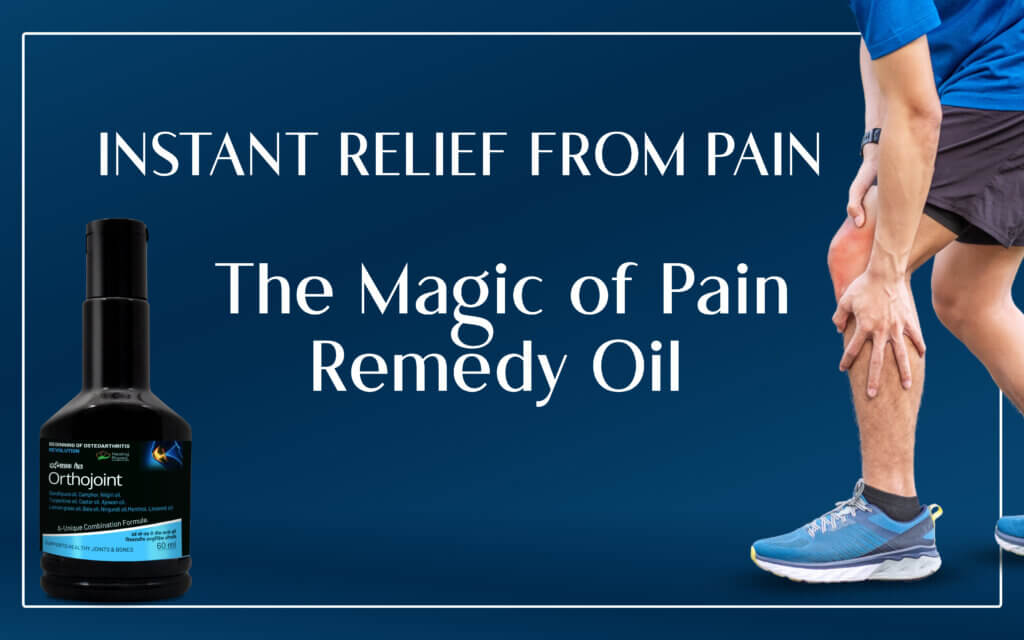 Instant Relief from Pain: The Magic of Pain Remedy Oil Best Personal ...